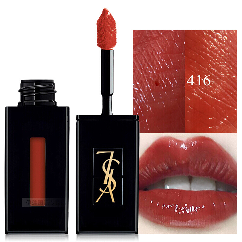 圣罗兰唇釉5.5ml#416 #407 #420 #409_电商供应链平台-细目商城